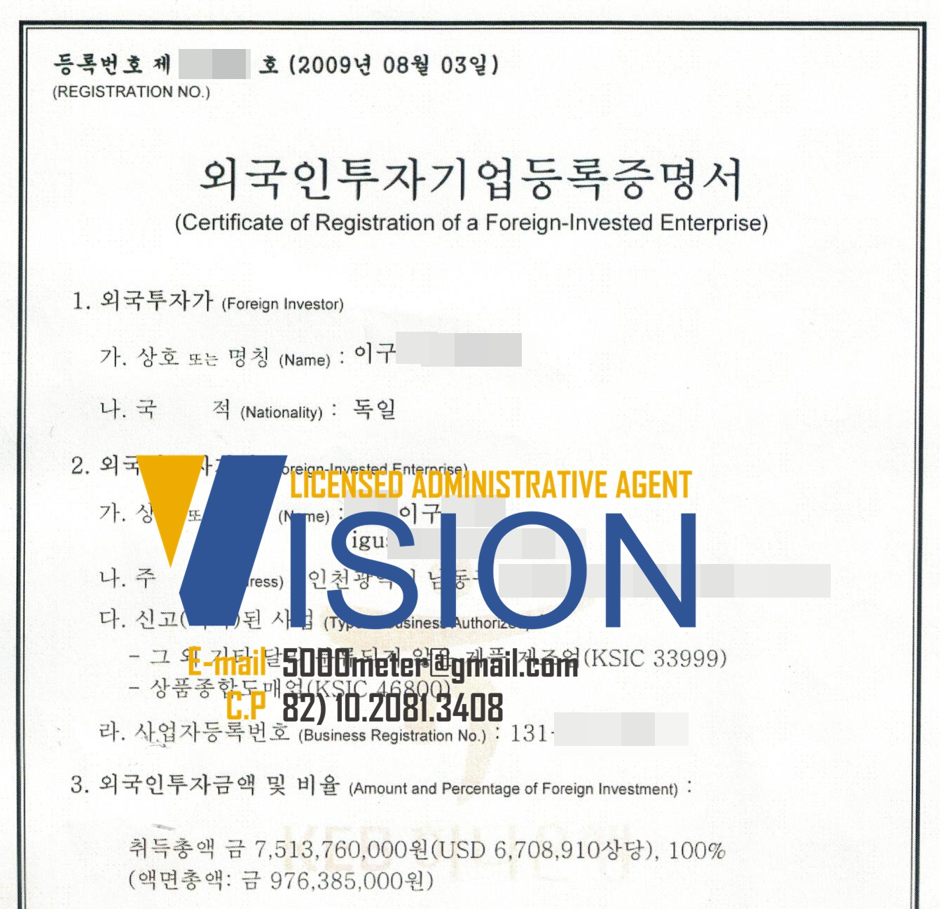 VISAS KOREA visas-korea